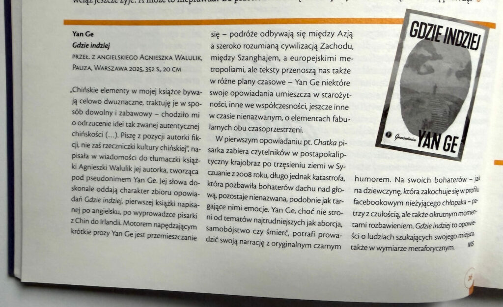 Recenzja „Gdzie indziej” Yan Ge w czasopiśmie „Nowe Książki ...